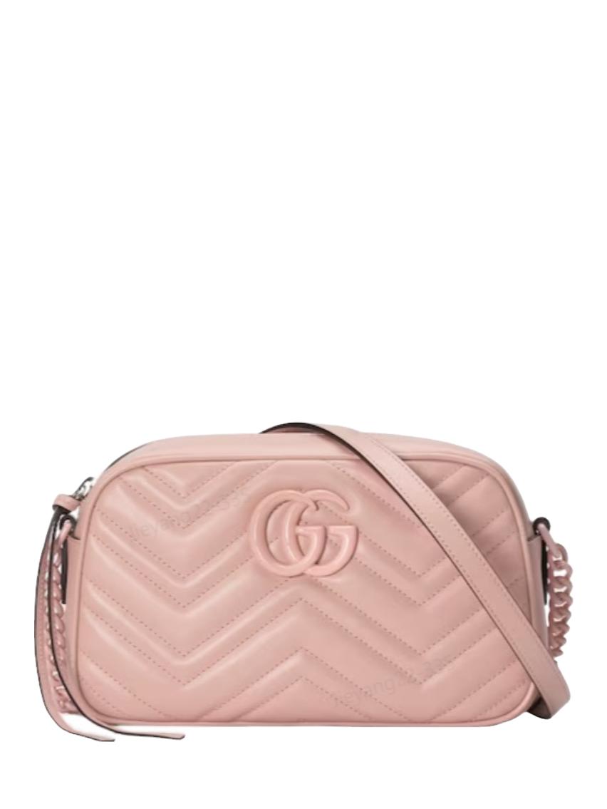 GUCCI GG Marmont Matelassé Small Shoulder Bag